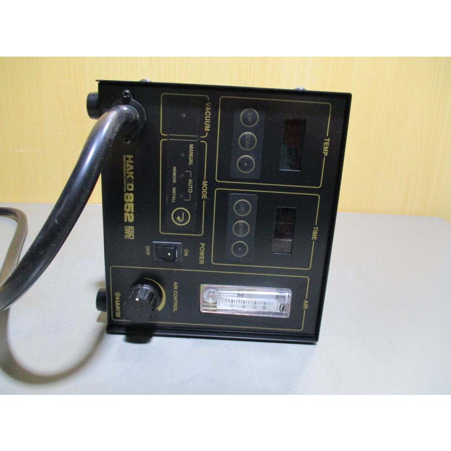 新古 Hakko 852 SMD Rework Station 50/60HZ AC100V-300W(R50705FBE021 ...