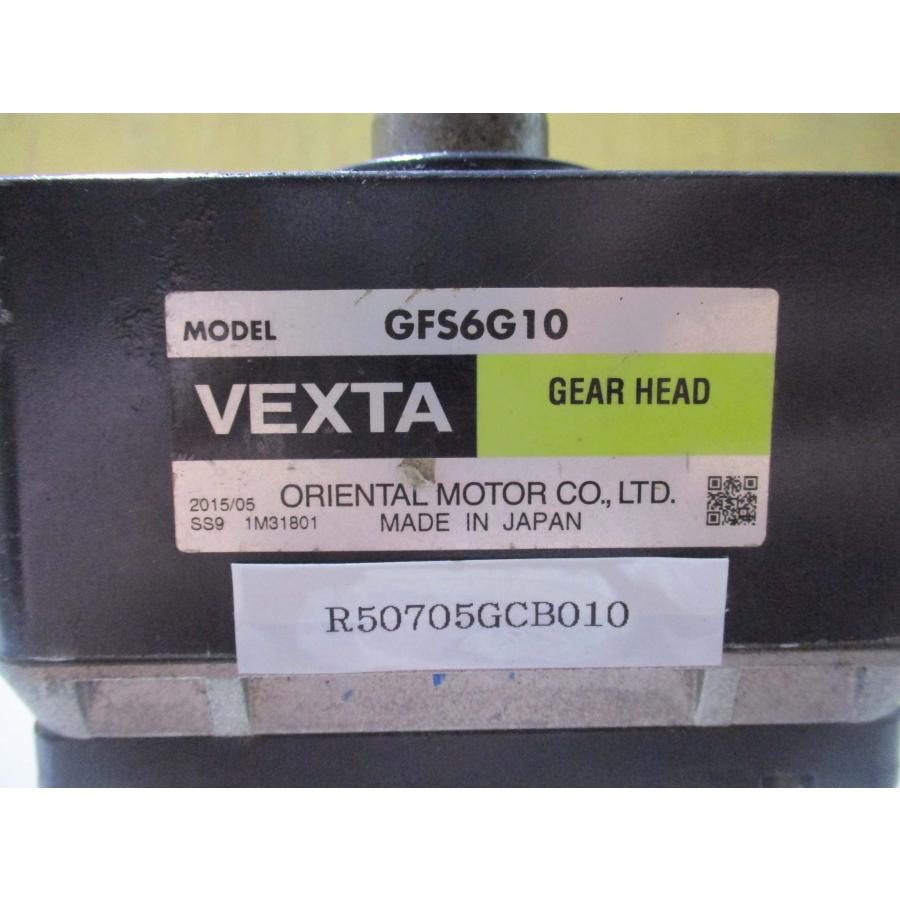 中古 Oriental Motor GFS6G10 Planetary Gear Head/BXM6200M-GFS 200W(R50705GCB010) : growdetrading ...
