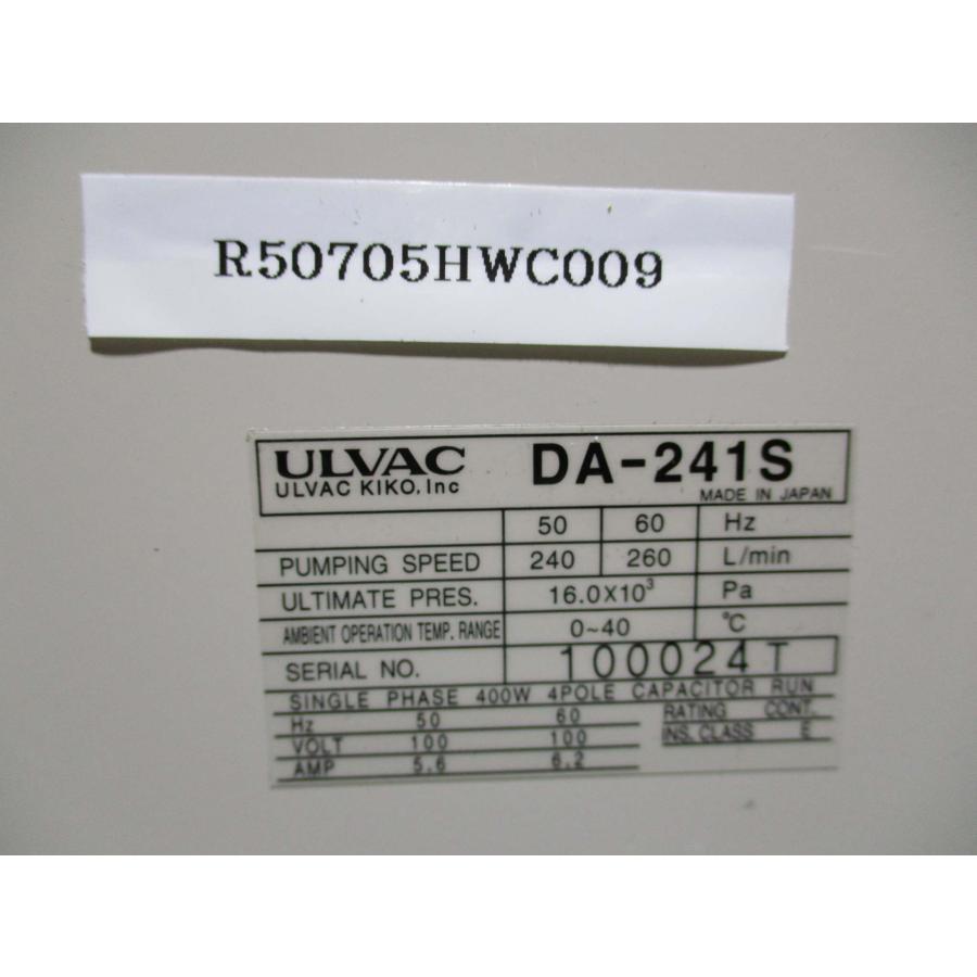 中古 ULVAC DA-241S ダイアフラム型ドライ真空ポンプ 1段排気方式＜送料別＞(R50705HWC009) : r50705hwc009 : growdetrading Yahoo ...