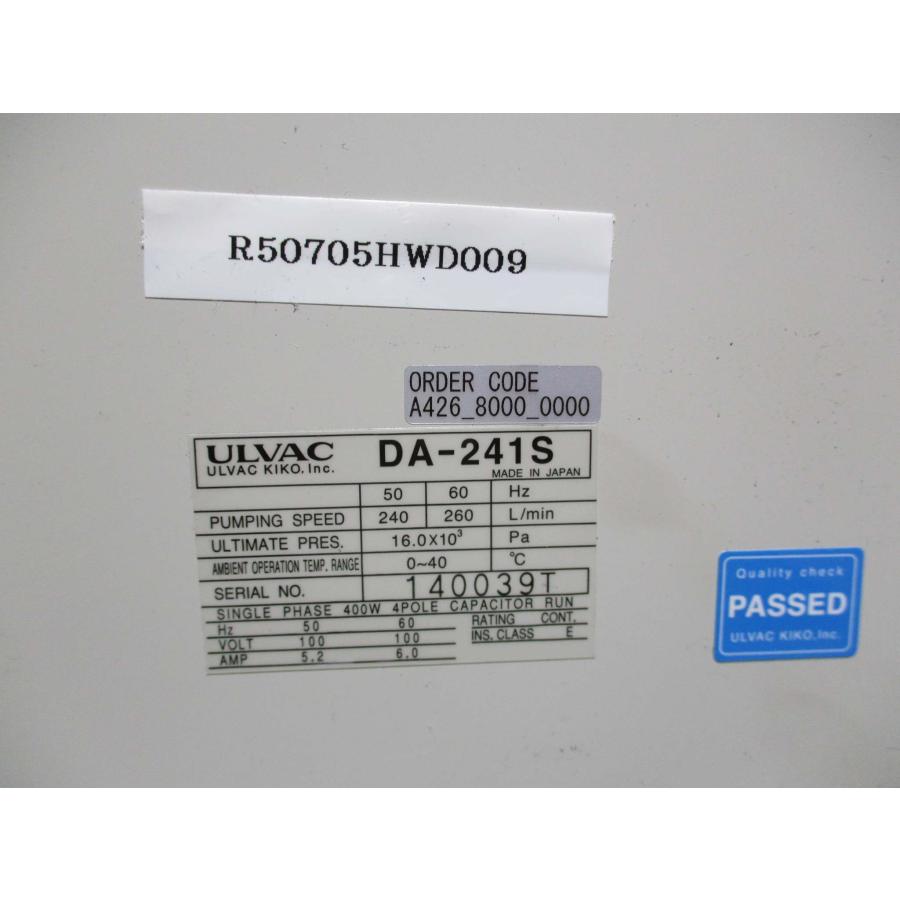 中古 ULVAC DA-241S ダイアフラム型ドライ真空ポンプ 1段排気方式＜送料別＞(R50705HWD009) : growdetrading Yahoo!ショップ - 通販 ...