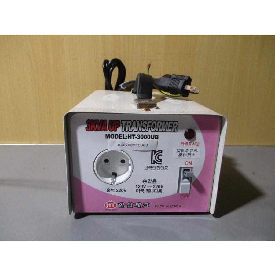 中古 HT HT-3000UB 3KVA UP TRANSFORMER 220V(R50706CPC006) : growdetrading Yahoo!ショップ - 通販 - Yahoo ...