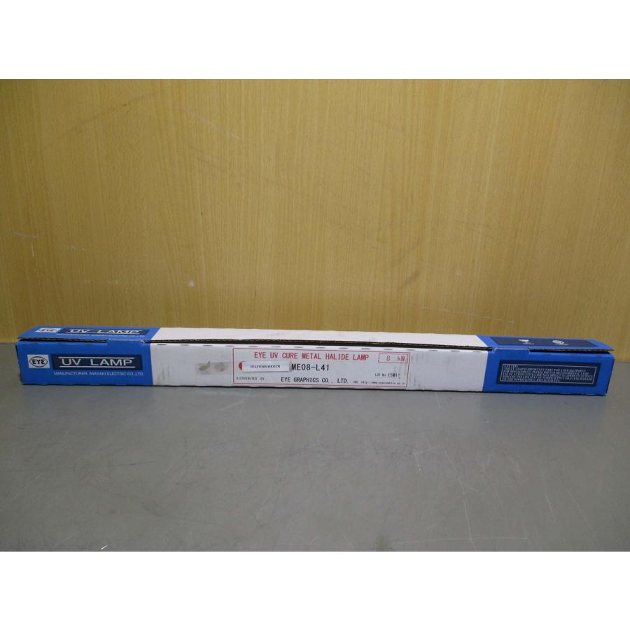 新古 EYE GRAPHICS ME08-L41 UV装置・紫外線照射装置 UV硬化 水銀ランプ(R50706FBE026) : growdetrading Yahoo!ショップ - 通販 ...