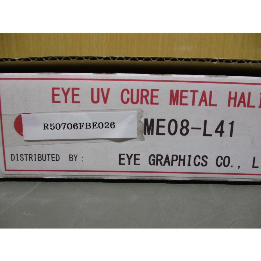 新古 EYE GRAPHICS ME08-L41 UV装置・紫外線照射装置 UV硬化 水銀ランプ(R50706FBE026) : growdetrading Yahoo!ショップ - 通販 ...