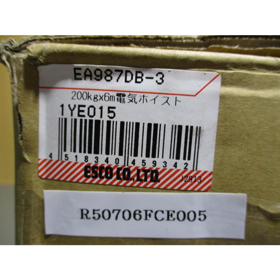 新古 ESCO EA987DB-3 200kgX6m電気ホイスト ＜送料別＞(R50706FCE005) : growdetrading Yahoo!ショップ - 通販 - Yahoo!ショッピング