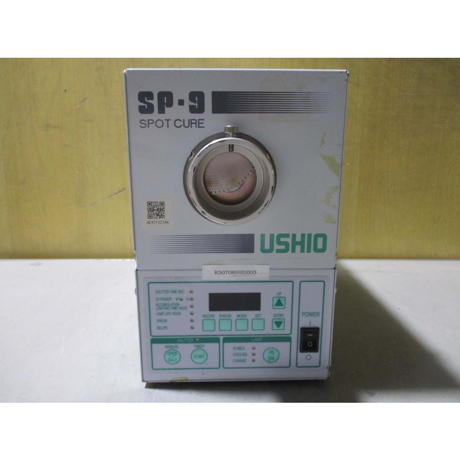 中古 USHIO SPOT CURE SP9-250UB スポットUV AC100-240V 通電OK(R50706HHD003) : growdetrading Yahoo!ショップ ...