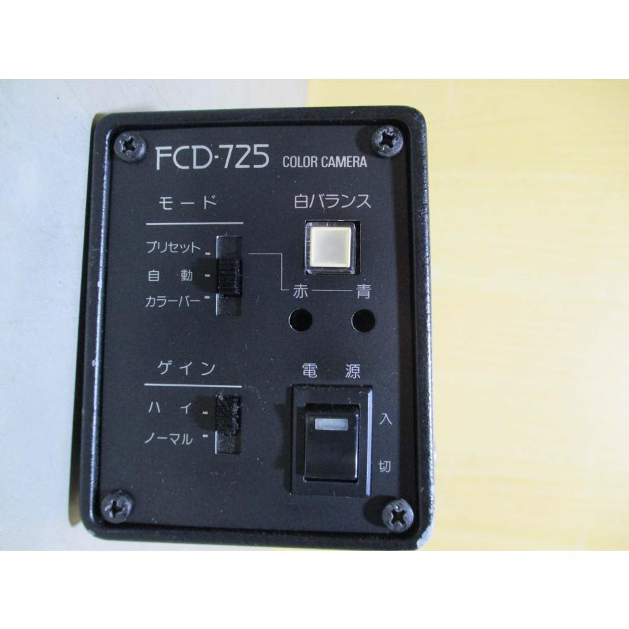 中古Camera adapter for OLYMPUS microscope MTV-3 CCD camera FCD-725 ...