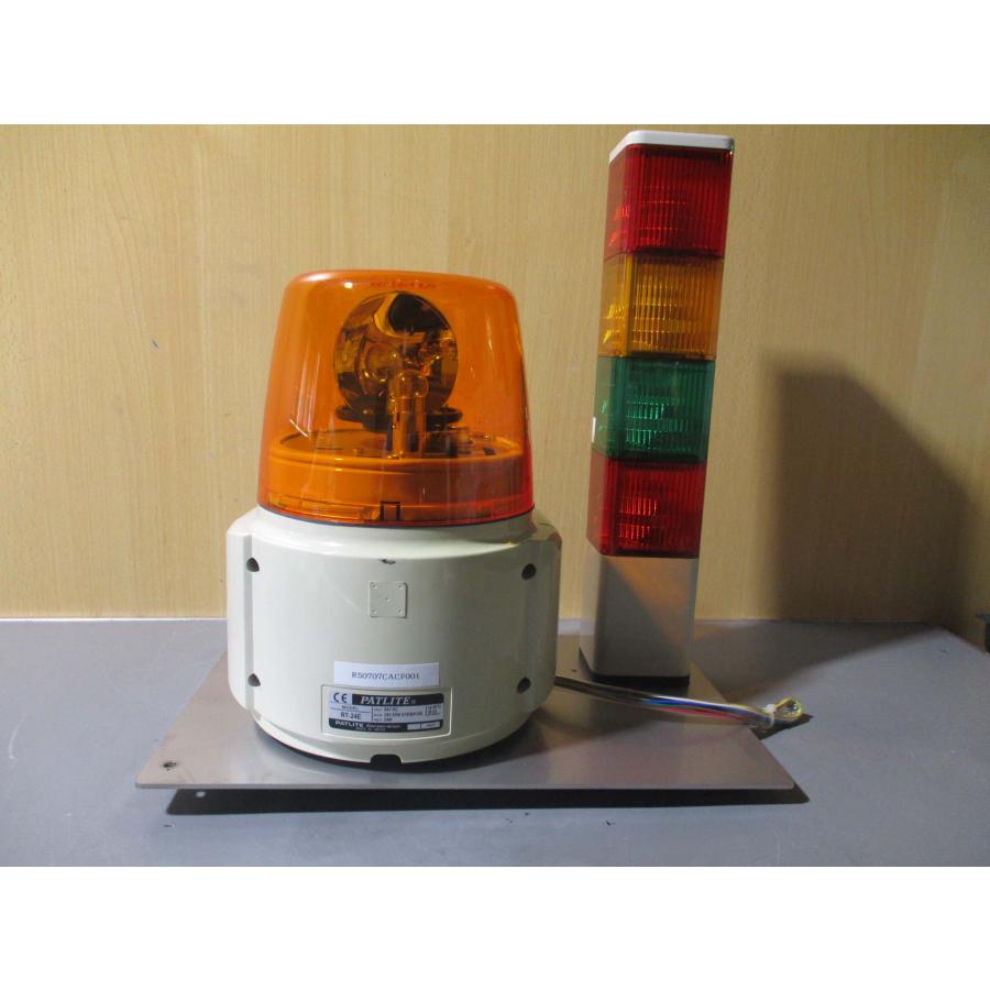 中古PATLITE RT-24E マルチ電子音回転灯 DC24V+PATLITE KUS-FC シグナル・タワー(R50707CACF001) : growdetrading Yahoo ...