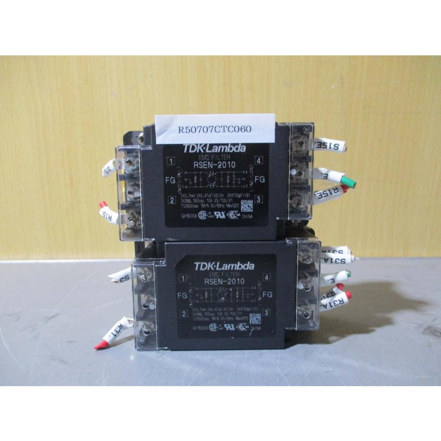 中古TDK RSEN-2010 電源ライン用EMCフィルタ 2個 ＜送料別＞(R50707CTC060) : growdetrading Yahoo!ショップ - 通販 - Yahoo!ショッピング