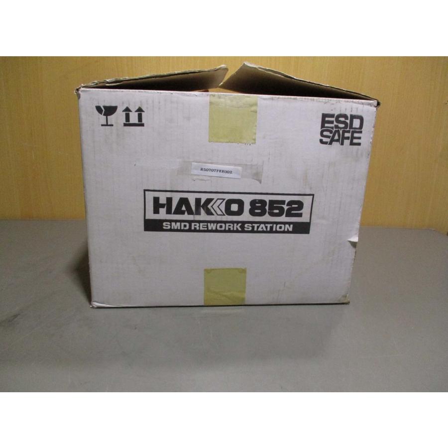 新古HAKKO 852 Hot Air Rework Station(R50707FEE002) : growdetrading Yahoo ...