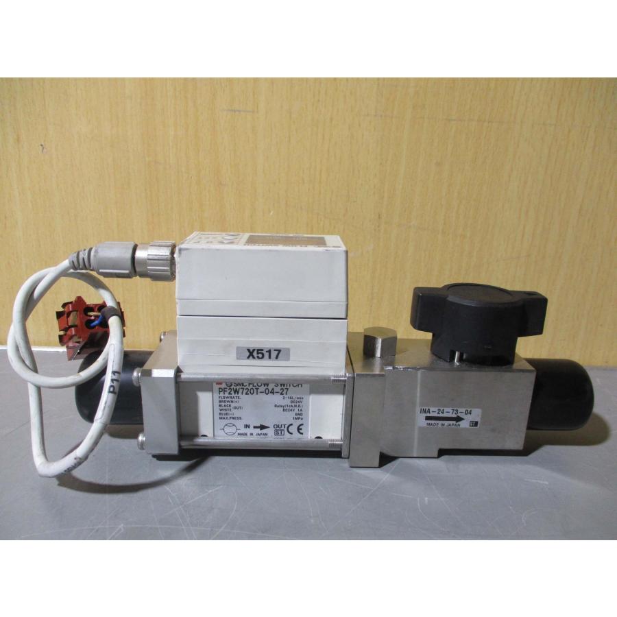 中古 SMC PF2W720T-04-27 Flow Switch INA-24-73-04 Assembly Manual Valve(R50708JMD002 ...