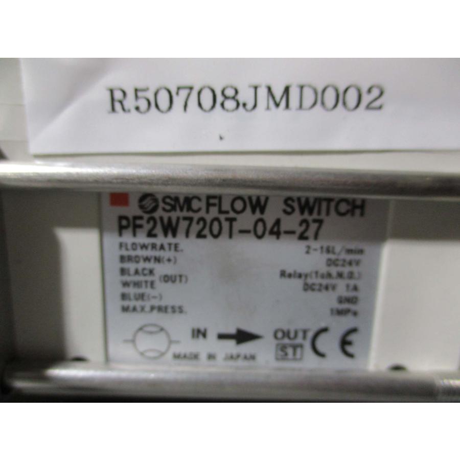 中古 SMC PF2W720T-04-27 Flow Switch INA-24-73-04 Assembly Manual Valve(R50708JMD002 ...