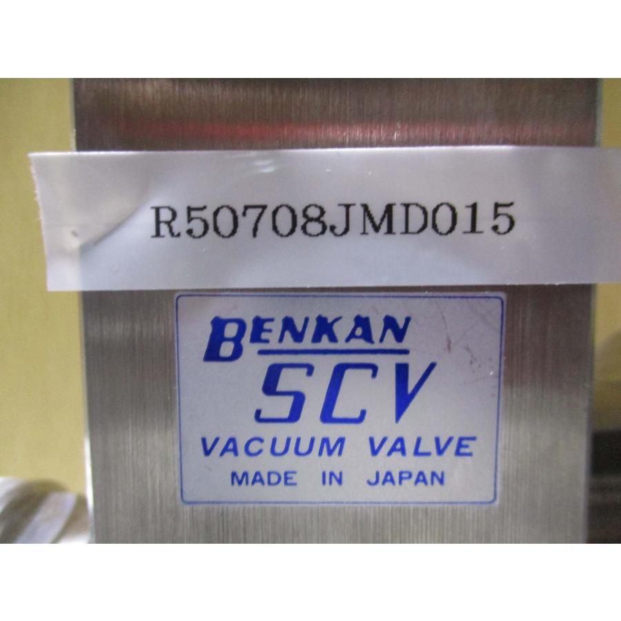 中古 VAC KITZ SCT VACUUM VALVE N.C 真空バルブ(R50708JMD015) : growdetrading Yahoo!ショップ - 通販 - Yahoo!ショッピング