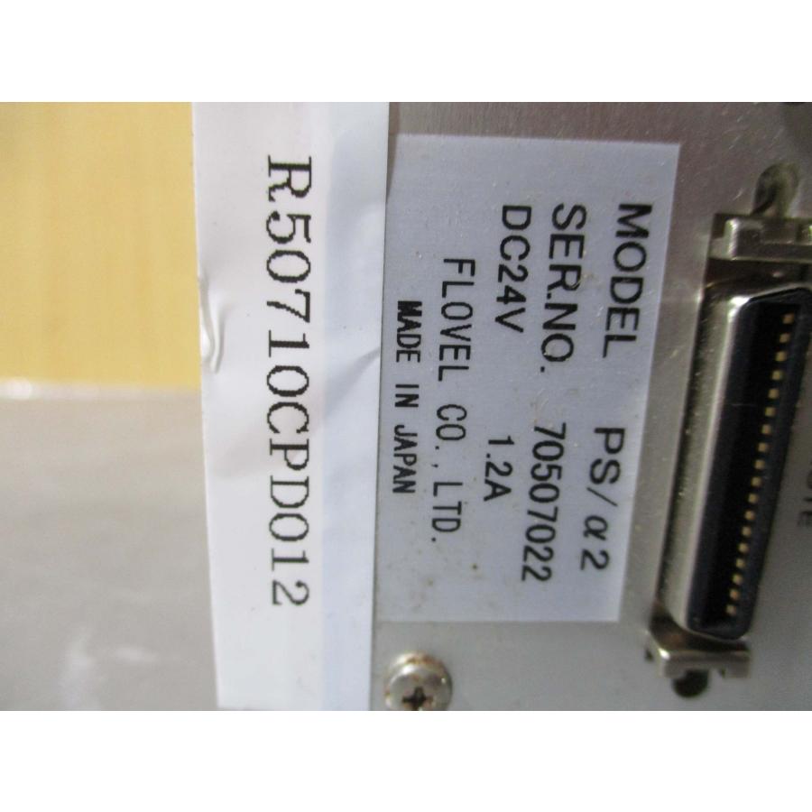 中古 FLOVEL PS/α2 DC24V 1.2A コントロールユニット(R50710CPD012) : growdetrading ...
