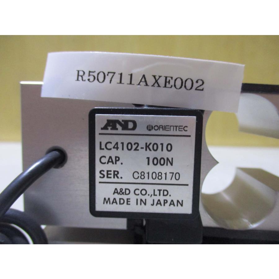 中古 A&D LC4102-K010 シングルポイントロードセル 2個(R50711AXE002) : growdetrading Yahoo!ショップ - 通販 - Yahoo!ショッピング
