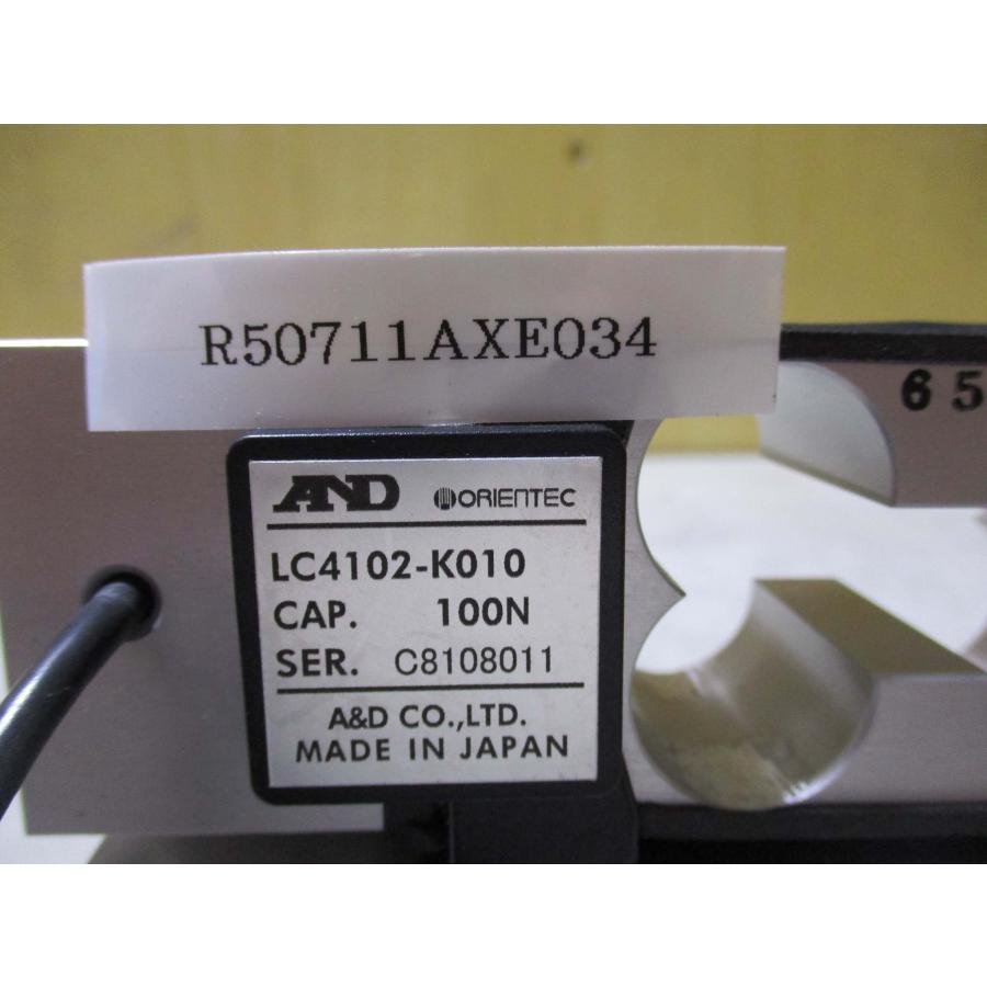 中古 A&D LC4102-K010 シングルポイントロードセル 2個(R50711AXE034) : growdetrading Yahoo!ショップ - 通販 - Yahoo!ショッピング
