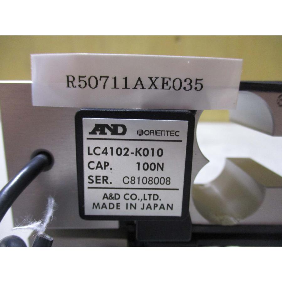 中古 A&D LC4102-K010 シングルポイントロードセル 2個(R50711AXE035) : r50711axe035 : growdetrading Yahoo!ショップ - 通販 ...