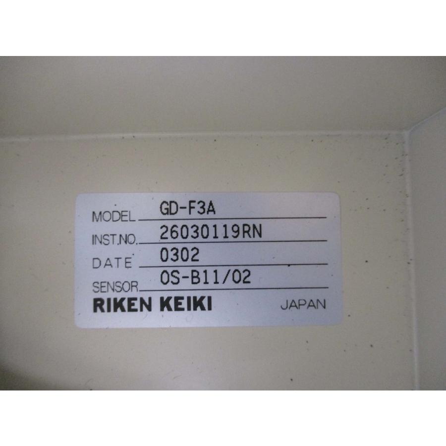 中古 RIKEN KEIKI OX-631A 酸素濃度計/ DETECTOR HEAD GD-F3A 通電OK(R50711CLB018) : growdetrading Yahoo!ショップ ...