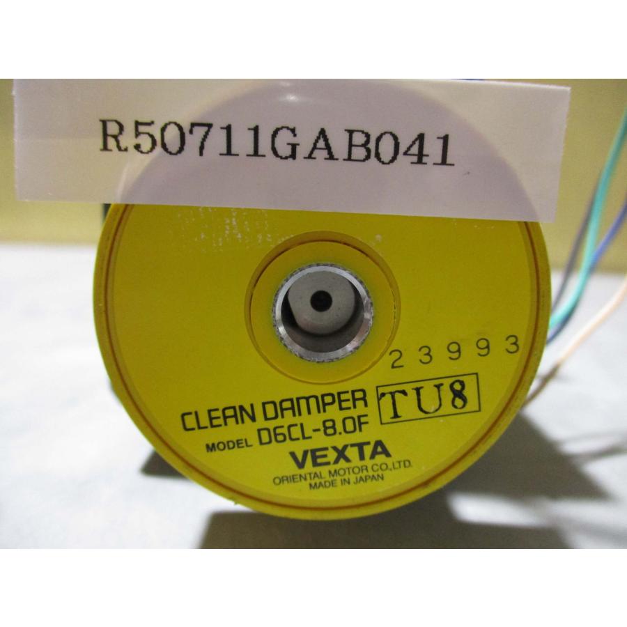 中古 ORIENTAL MOTOR D6CL-8.0F TU8 CLEAN DAMPER/ TAMAGAWA 8K-M566W 5相 ...
