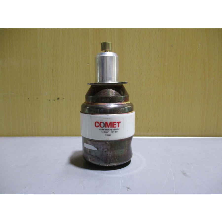 中古 COMET 真空コンデンサ CVUN-500BC/12-JHJA-Z1 50-500PF 12/7.2KV(R50711JMD047) : growdetrading Yahoo ...