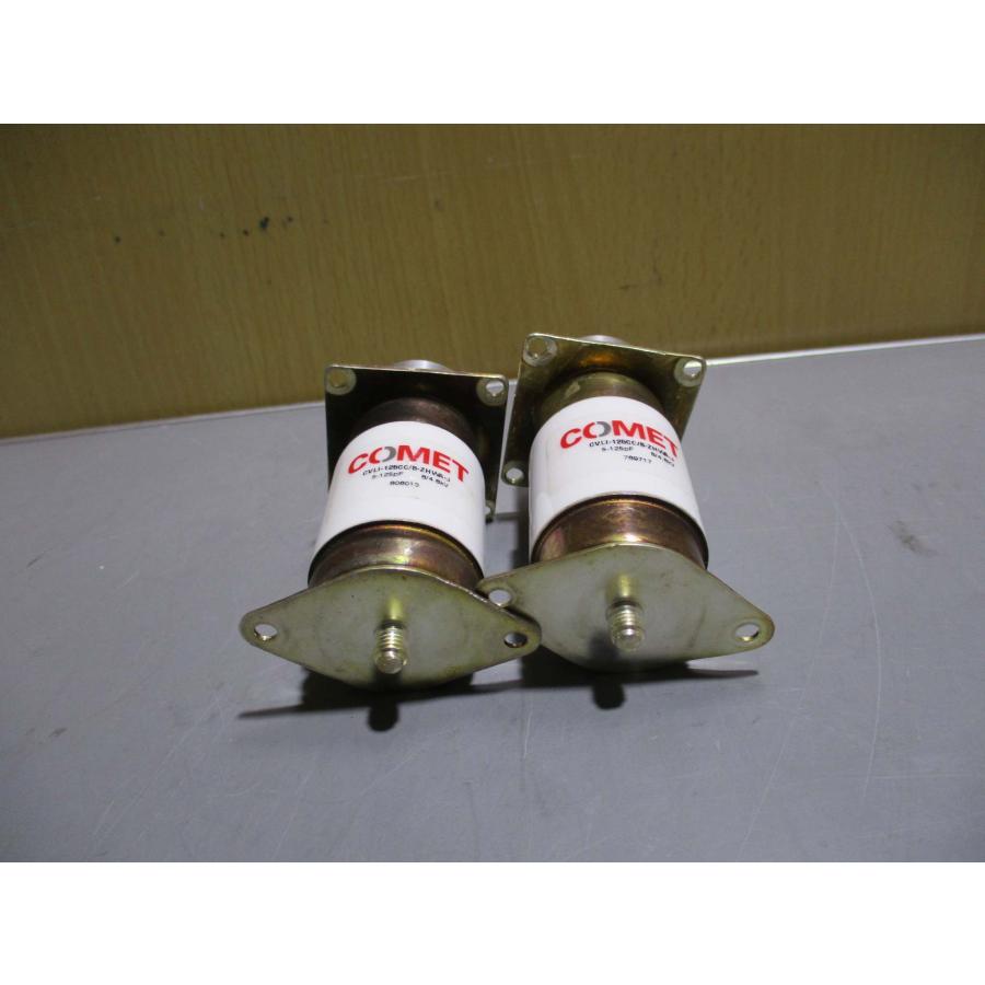 中古 COMET CVLI-125CC/8-ZHWA-J 5-125pf 8/4.8KV 2個(R50711JMD066 ...