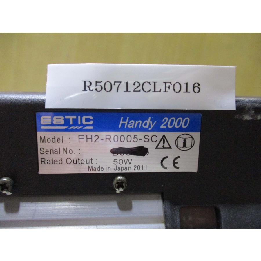 中古 ESTIC HANDY2000 EH2-R0005-SC ハンドナットランナー/ESTIC CORPORATION NS100-A00-0(R50712CLF016 ...