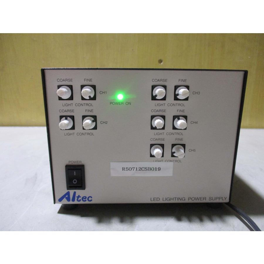 中古 Altec LPDP5-2430-0001 LED LIGHTING POWER SUPPLY DC24V AC100-240V ＜通電OK＞(R50712CSB019 ...