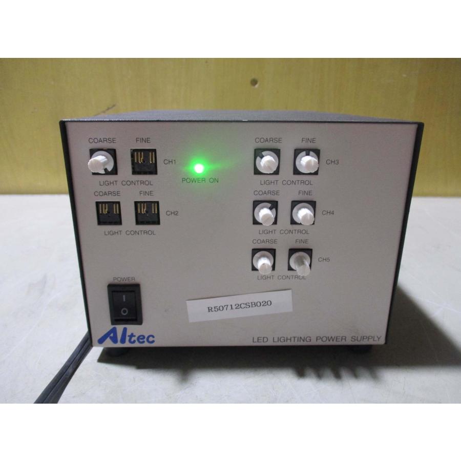 中古 Altec LPDP5-2430-0001 LED LIGHTING POWER SUPPLY DC24V AC100-240V ＜通電OK＞(R50712CSB020 ...
