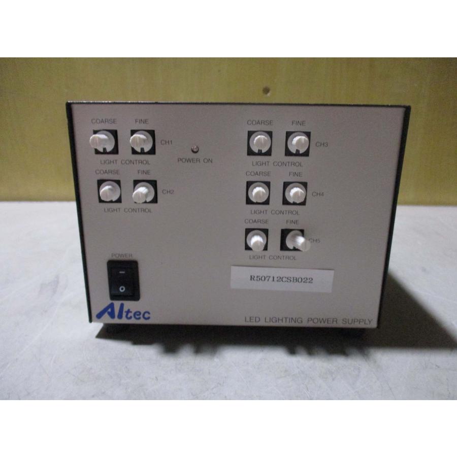 中古 Altec LPDP5-2430-0001 LED LIGHTING POWER SUPPLY DC24V AC100-240V ＜通電OK＞(R50712CSB022 ...