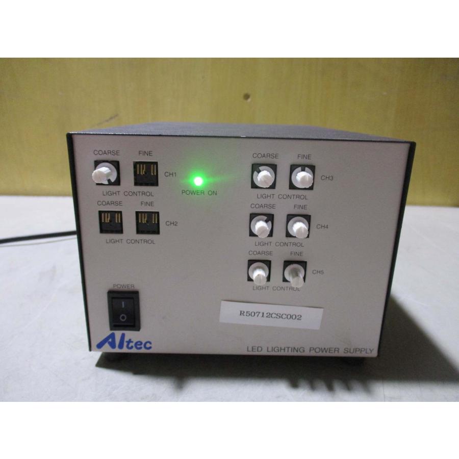 中古 Altec LPDP5-2430-0001 LED LIGHTING POWER SUPPLY DC24V AC100-240V ＜通電OK＞(R50712CSC002 ...