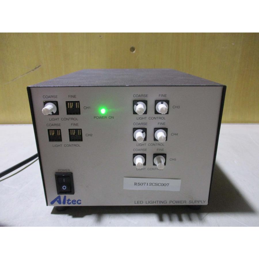 中古 Altec LPDP5-2430-0001 LED LIGHTING POWER SUPPLY DC24V AC100-240V ＜通電OK＞(R50712CSC007 ...