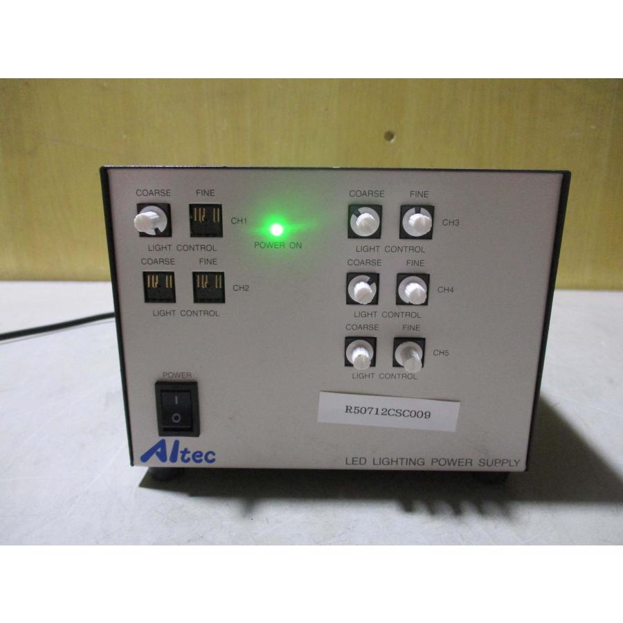 中古 Altec LPDP5-2430-0001 LED LIGHTING POWER SUPPLY DC24V AC100-240V ＜通電OK＞(R50712CSC009 ...