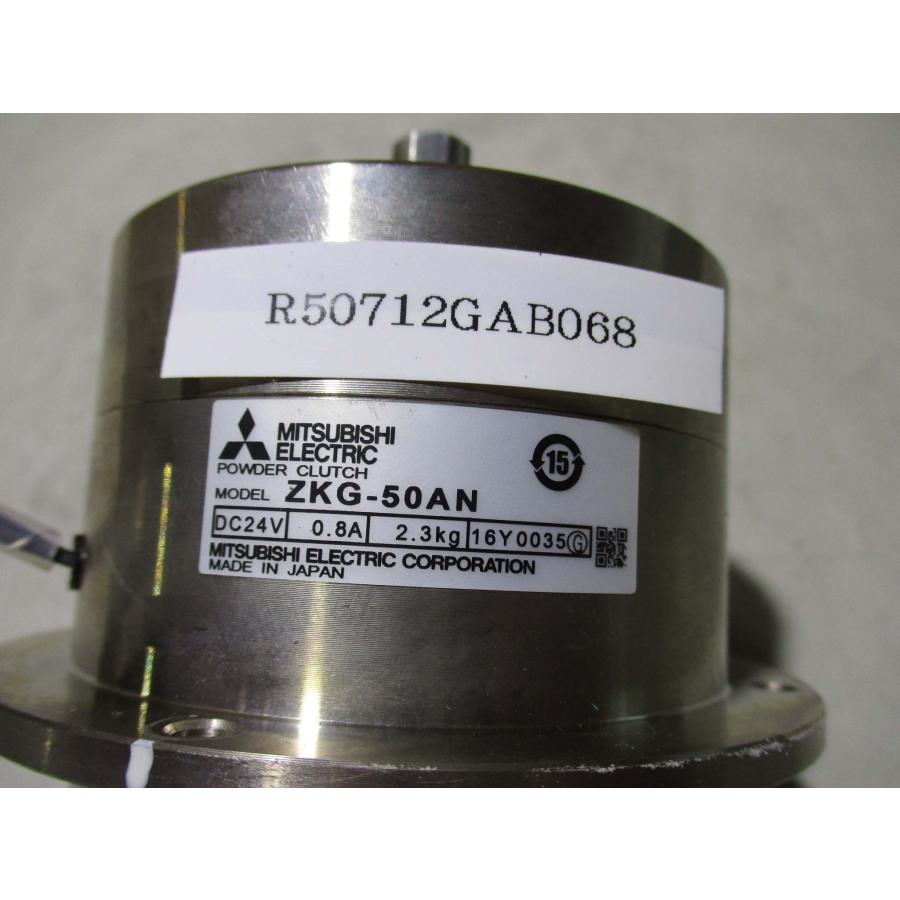 中古 MITSUBISHI ZKG-50AN POWDER CLUTCH DC24V 0.8A(R50712GAB068) : growdetrading Yahoo!ショップ - 通販 ...