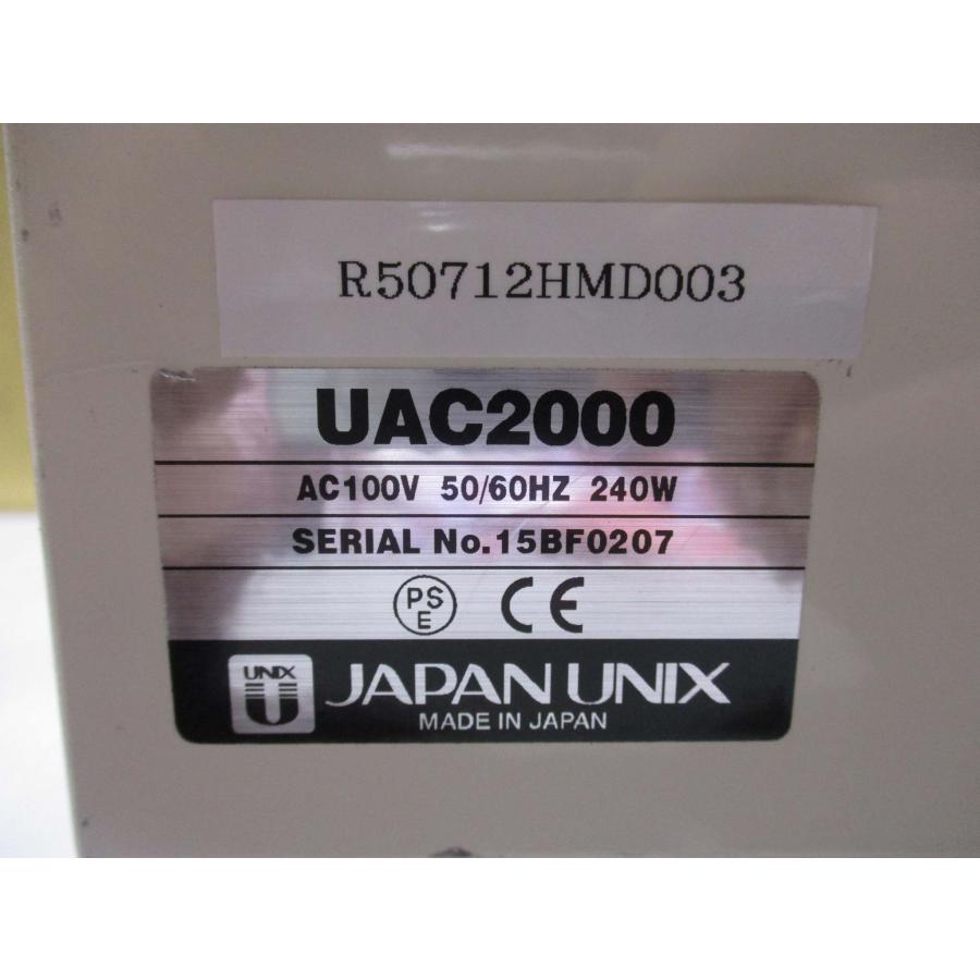 中古 JAPAN UNIX はんだ付け用吸煙器 クリーンキーパー UAC2000 AC100V 50/60HZ 240W 通電OK ＜送料別 ...