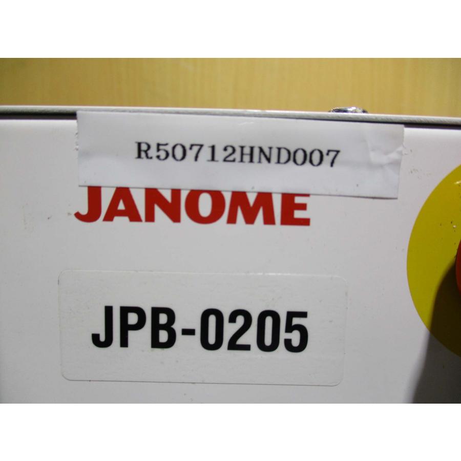 中古 JANOME サーボプレス JPシリーズ5 JPB-0205 MASS11KG 200~240V 2.85A(R50712HND007) : growdetrading Yahoo ...