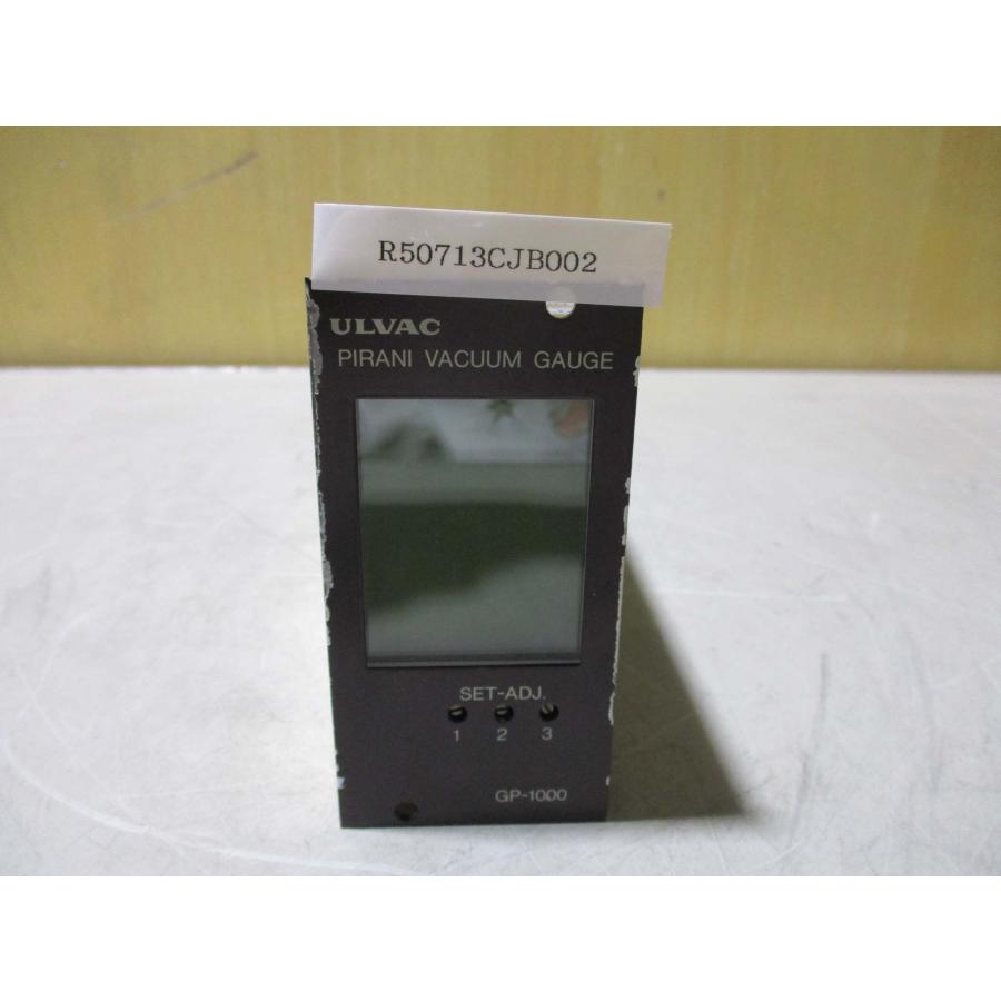 中古 ULVAC PIRANI VACUUM GAUGE GP-1000 デジタル電離真空計(R50713CJB002) : growdetrading Yahoo!ショップ - 通販 ...