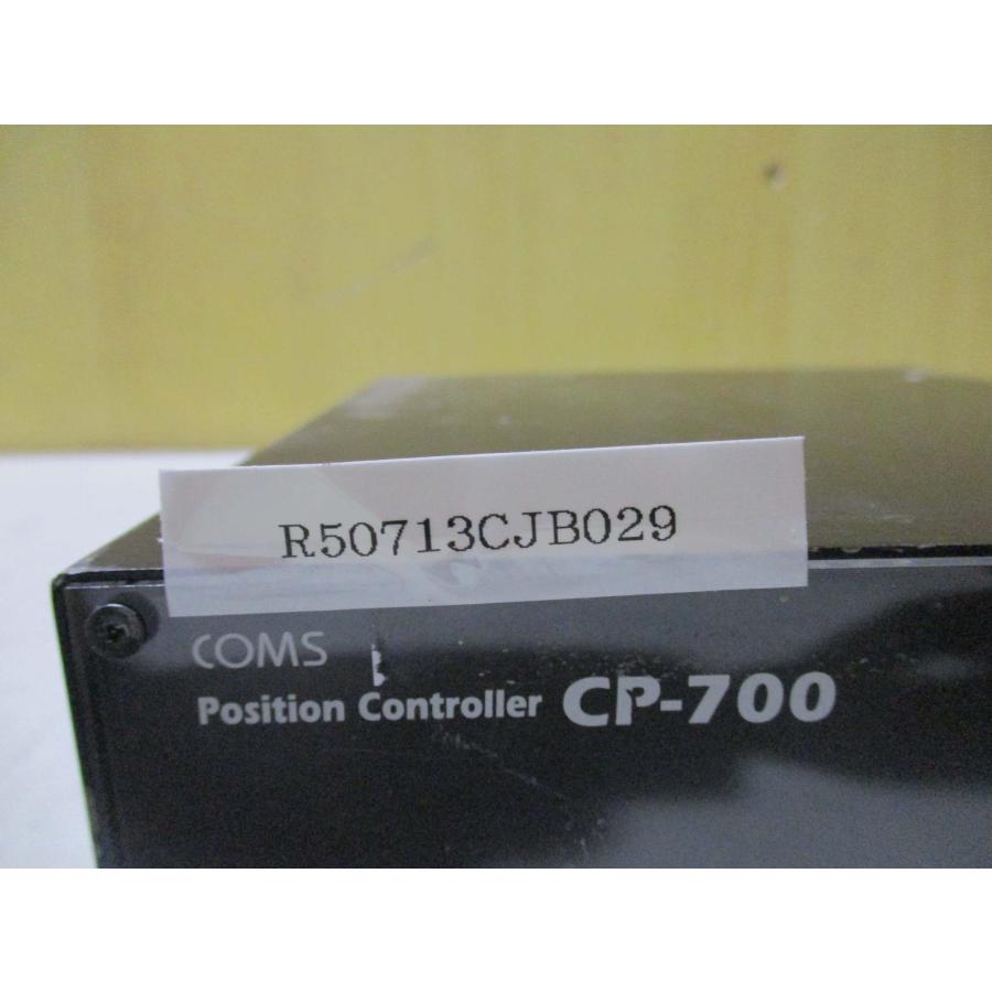 中古 COMS 高速計測型 ポジションコントローラ POSITION CONTROLLER CP-700(R50713CJB029 ...