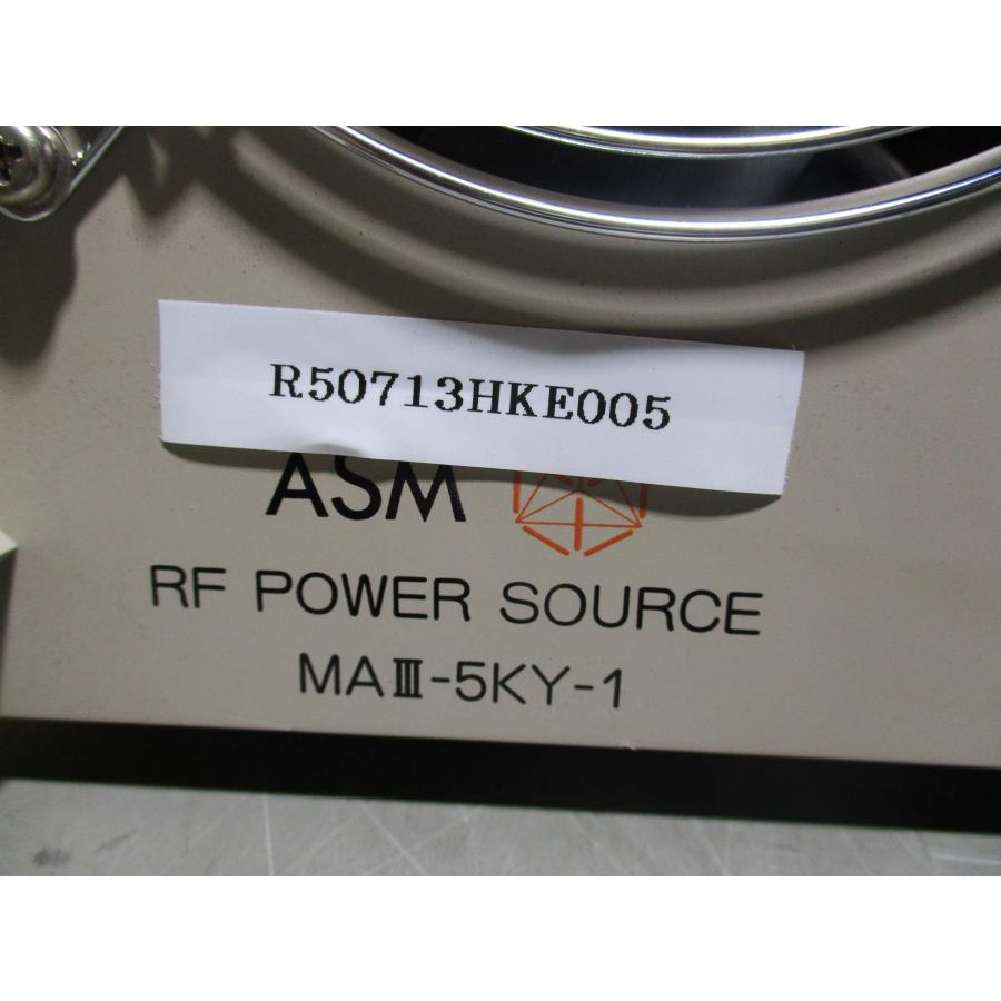 中古 ASM RF POWER SOURCE MAIII-5KY-1 RF電源 5kW(R50713HKE005) : r50713hke005 : growdetrading Yahoo ...