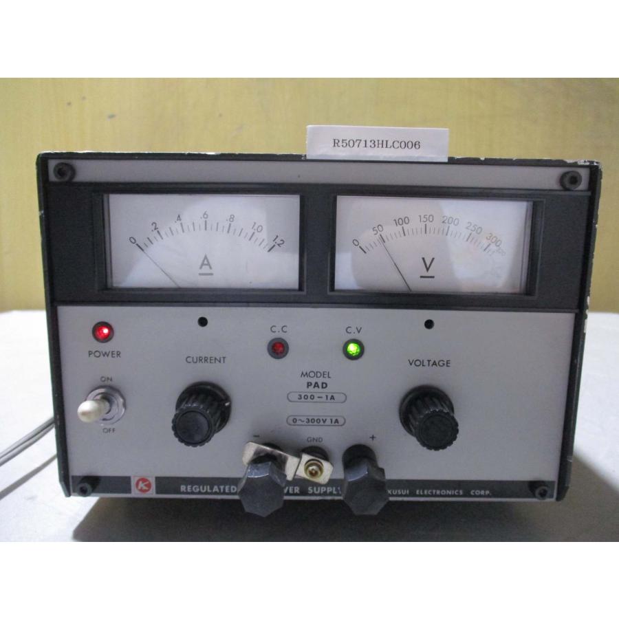 中古 KIKUSUI POWER SUPPLY 菊水電子直流安定化電源 PAD300-1A 通電OK(R50713HLC006) : growdetrading Yahoo!ショップ - 通販 ...