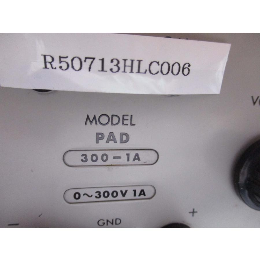 中古 KIKUSUI POWER SUPPLY 菊水電子直流安定化電源 PAD300-1A 通電OK(R50713HLC006) : growdetrading Yahoo!ショップ - 通販 ...