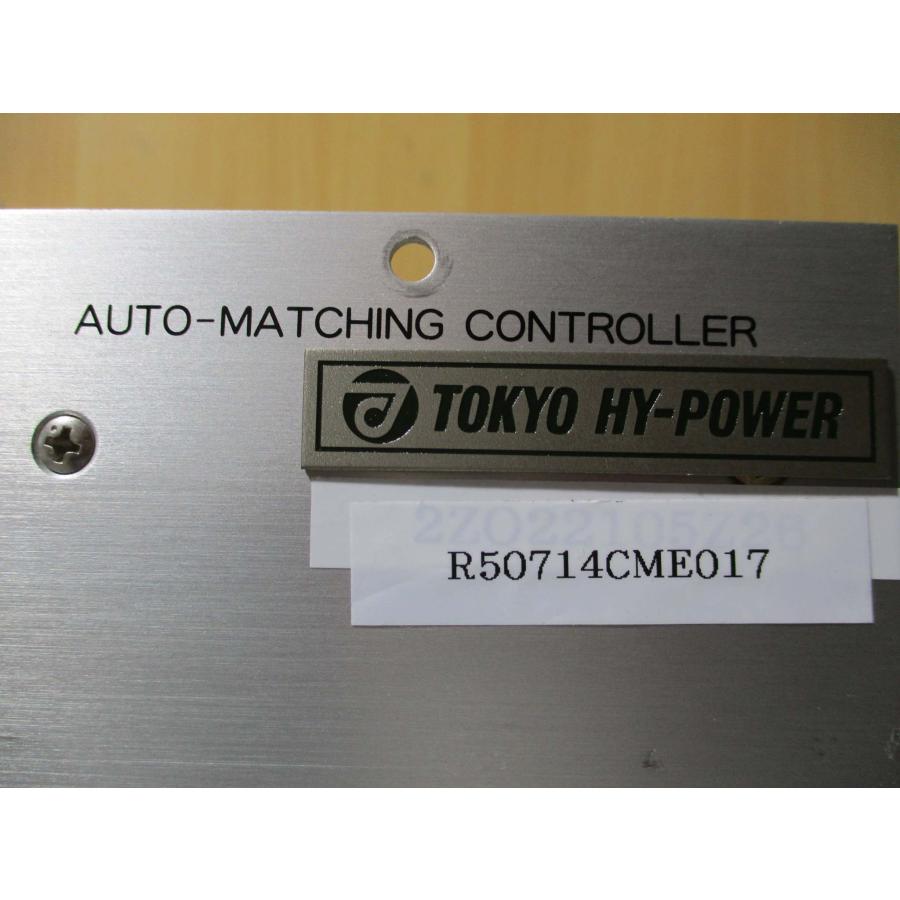 中古 TOKYO HY-POWER LABS AUTO-NATCHING CONTROLLER 通電OK(R50714CME017) : growdetrading Yahoo!ショップ ...