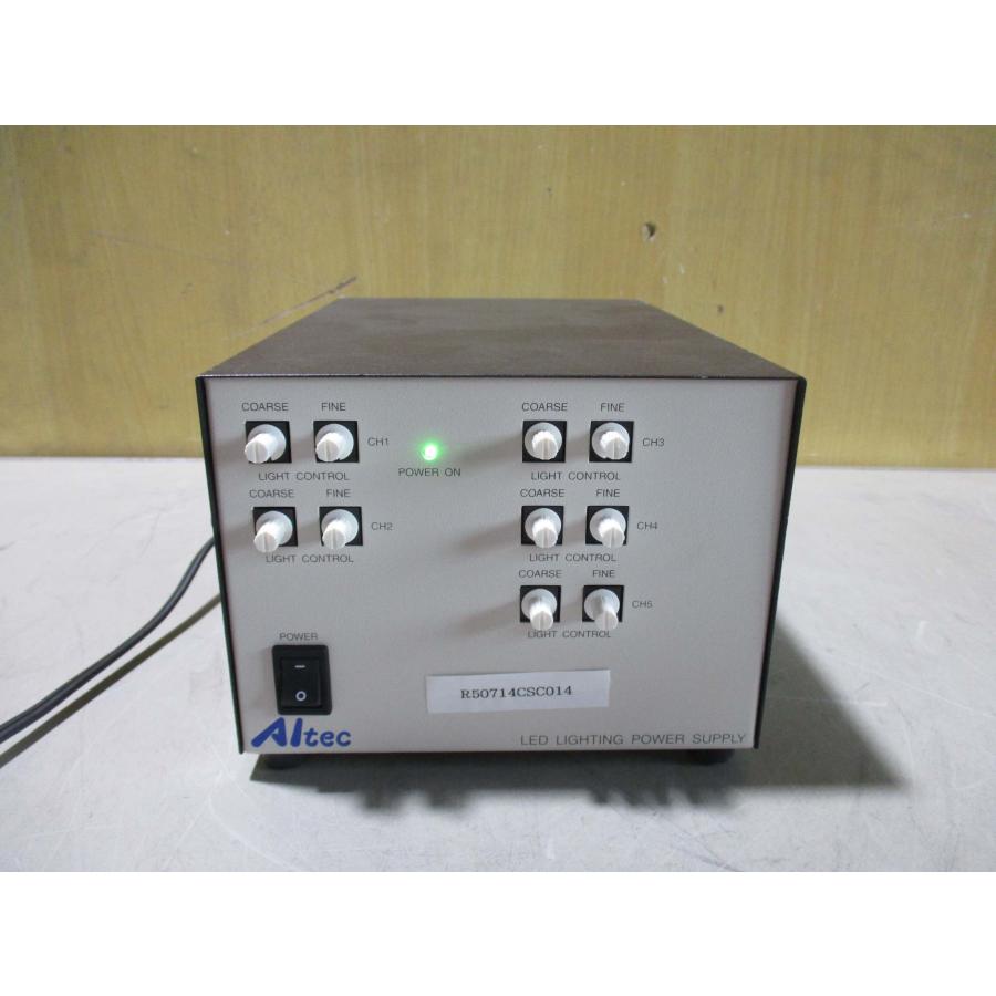 中古 Altec LPDP5-2430-0001 LED LIGHTING POWER SUPPLY DC24V AC100-240V＜通電OK＞(R50714CSC014 ...
