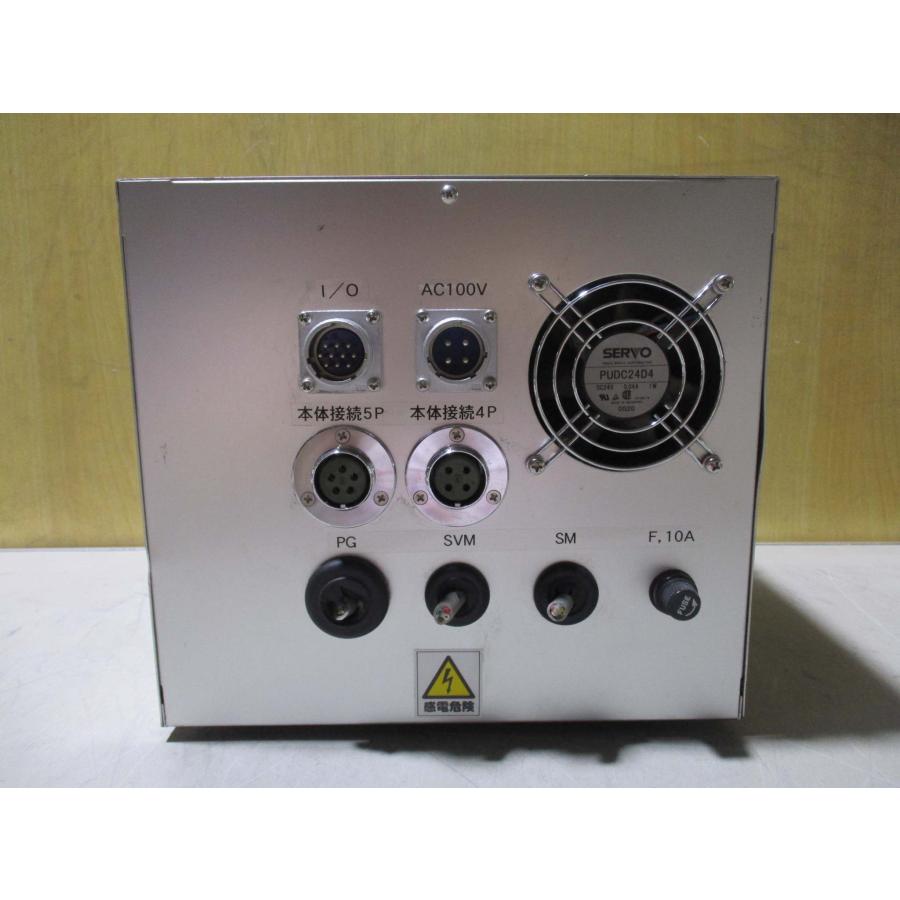 中古 マキーエンジニアリング KO-360-1(R50714HBE006) : growdetrading Yahoo!ショップ - 通販 ...
