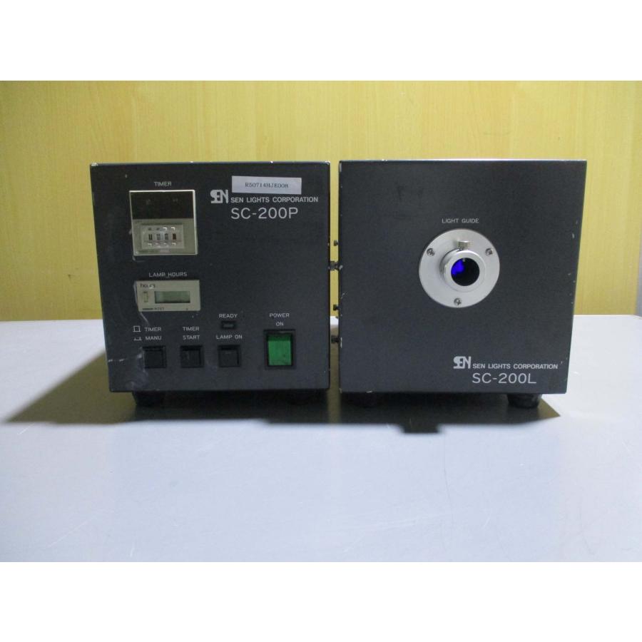 中古 SEN LIGHTS CORPORATION UV照射装置 SC-200P SC-200L ＜通電OK＞(R50714HJE008 ...