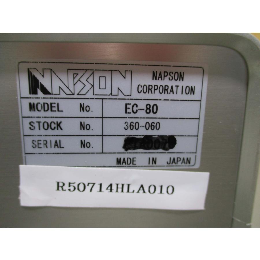 中古 NAPSON NON CONTACT EC-80 非接触式 抵抗測定器＜通電OK＞(R50714HLA010 ...