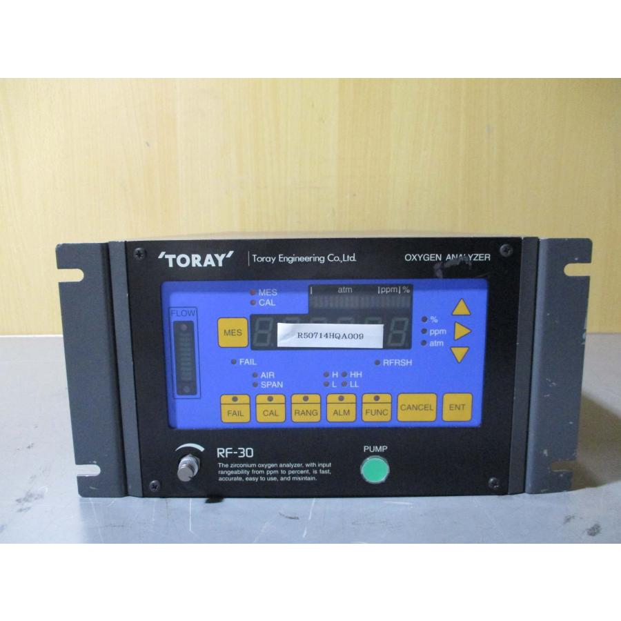 中古 TORAY RF-30 Compact Oxygen Analyzer ＜通電OK＞(R50714HQA009) : growdetrading Yahoo!ショップ - 通販 ...