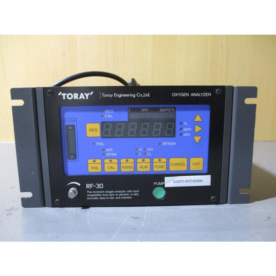 中古 TORAY RF-30 Compact Oxygen Analyzer ＜通電OK＞(R50714HTA008) : r50714hta008 : growdetrading Yahoo ...