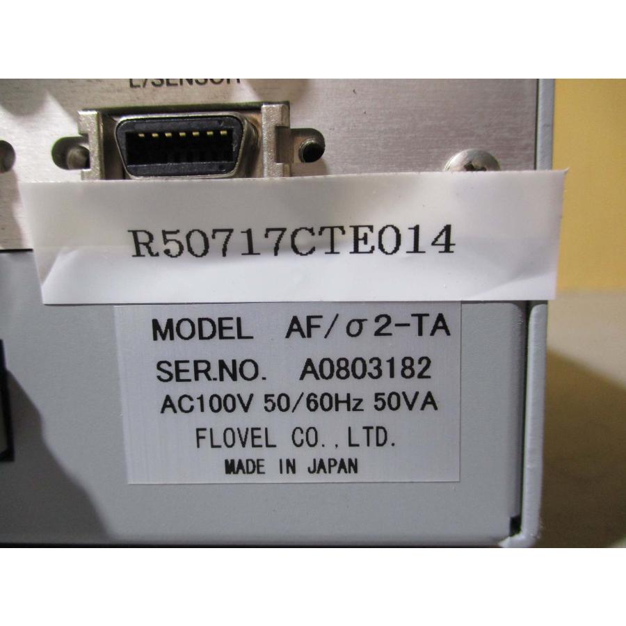 中古FLOVEL AUTO FOCUS UNIT AF/σ2-AT / SANACE40 通電確認(R50717CTE014 ...