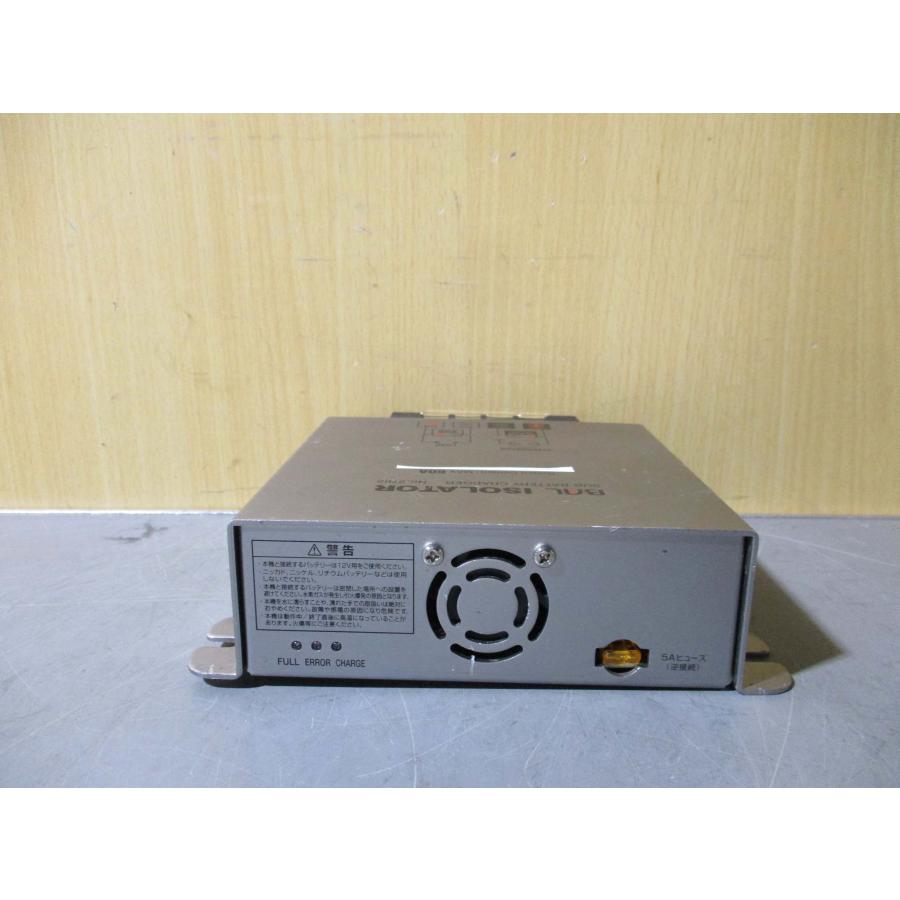 中古大橋産業 BAL アイソレーター ISOLATOR No.2705(R50717CTE029) : growdetrading Yahoo ...