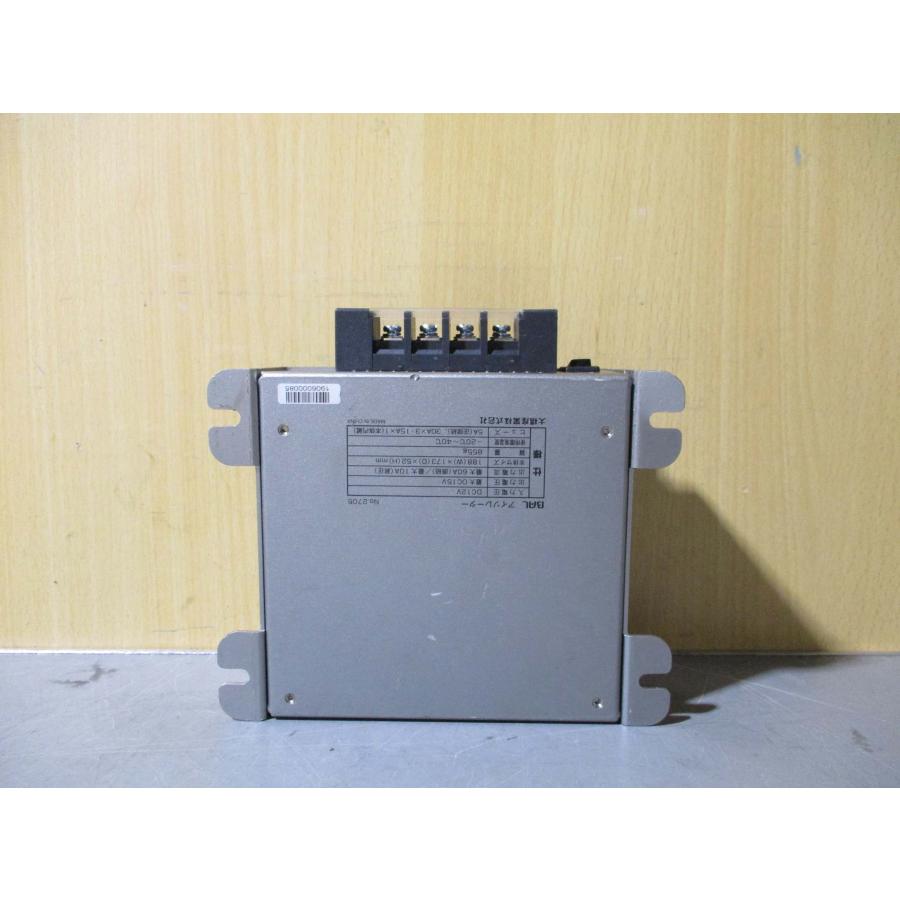 中古大橋産業 BAL アイソレーター ISOLATOR No.2705(R50717CTE029) : growdetrading Yahoo ...