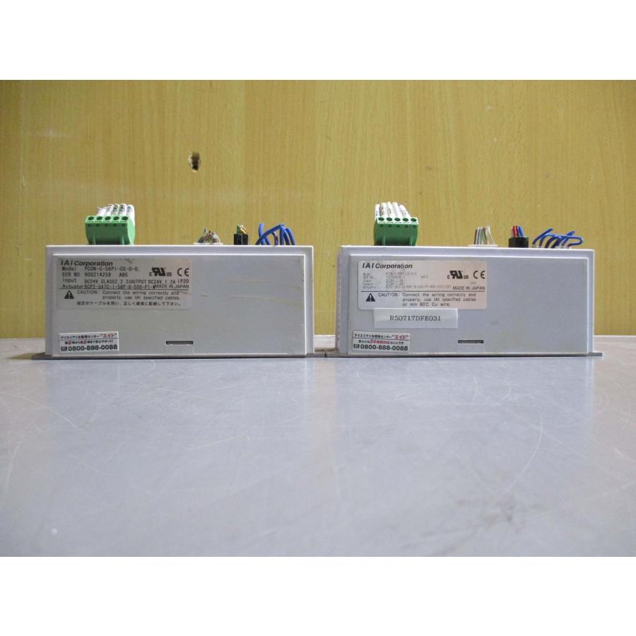 中古IAI PCON-C-56PI-CC-0-0 CONTROLLER コントローラ 2SET(R50717DFE031) : growdetrading Yahoo!ショップ - 通販 ...